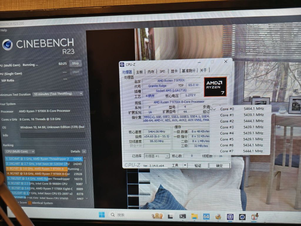 9700x负压超频多少算小雕啊 NGA玩家社区
