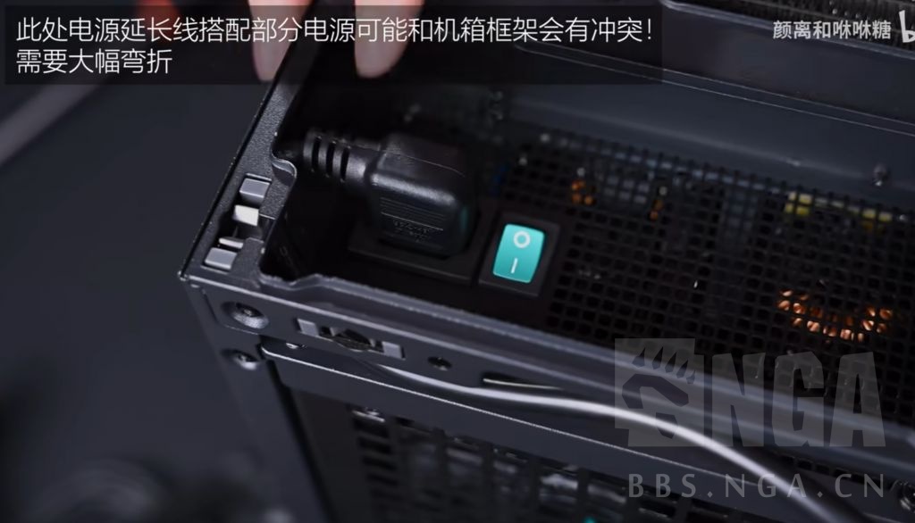 ch260 ch270显卡电源冲突个人解法 NGA玩家社区