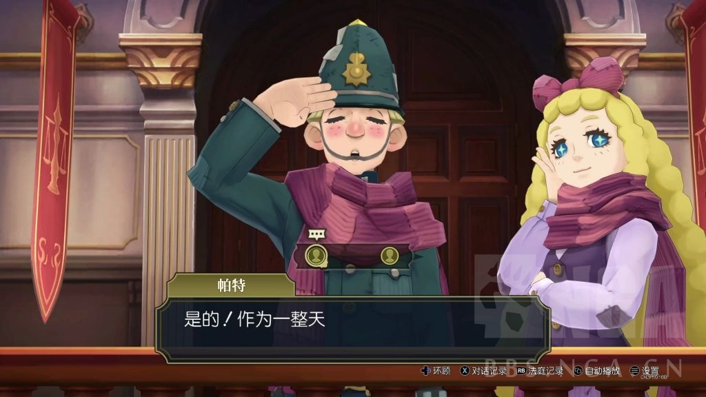 [日服相关] [前方电报] SR驱逐 勇气 NGA玩家社区