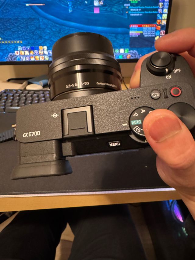 打算购买大套A6700，多少钱合适呢 NGA玩家社区