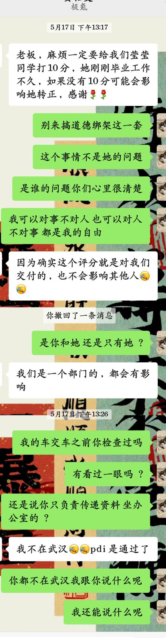 极氪007GT下定及提车分享 NGA玩家社区