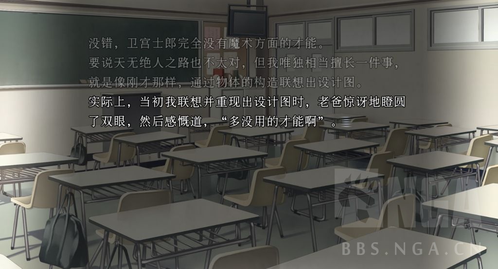 [直播] 从零(？)开始的FSN直播 NGA玩家社区