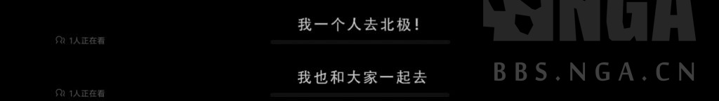 看苍穹的法芙娜，都第三集了还只认得三个人的脸这正常吗 NGA玩家社区