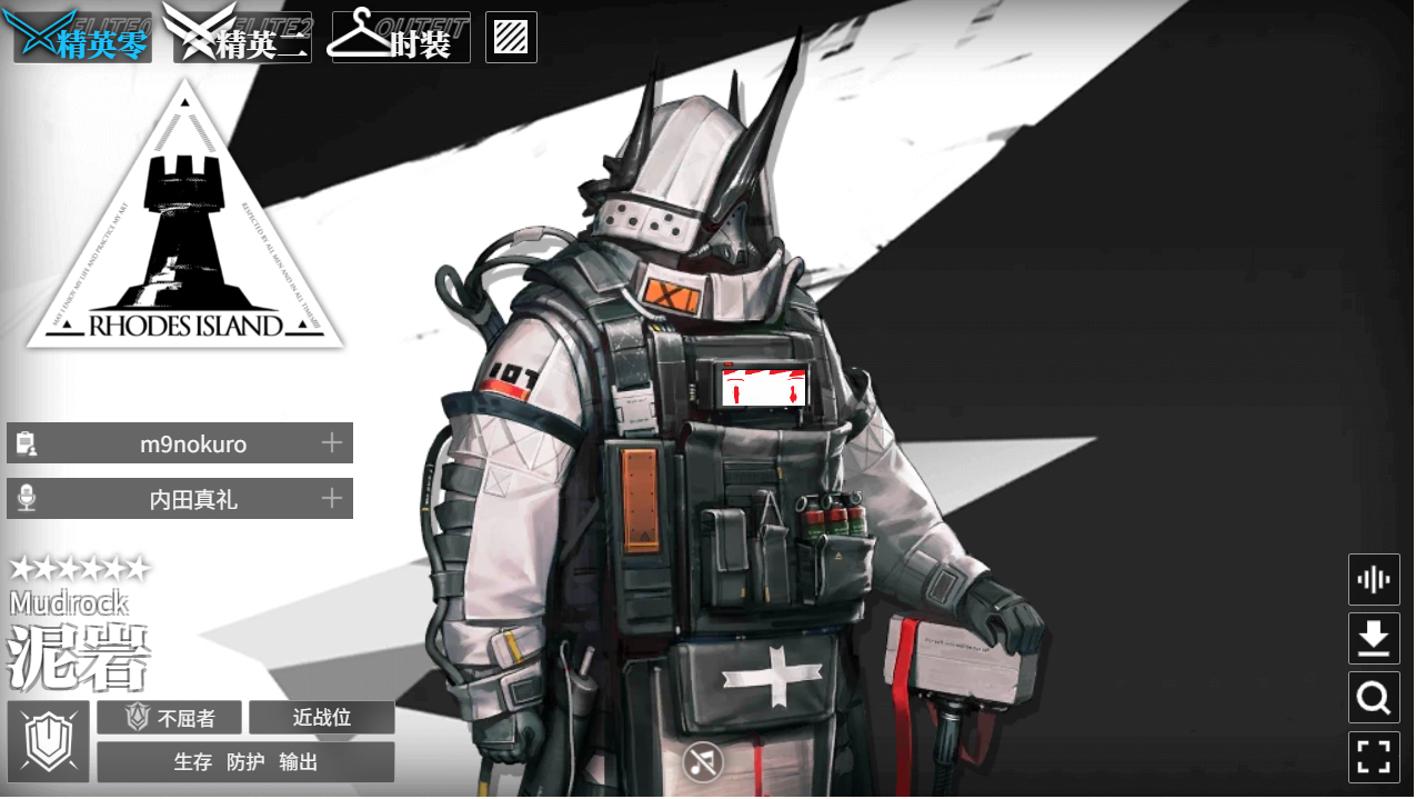 [P6]环PH-P圈综合讨论楼 NGA玩家社区