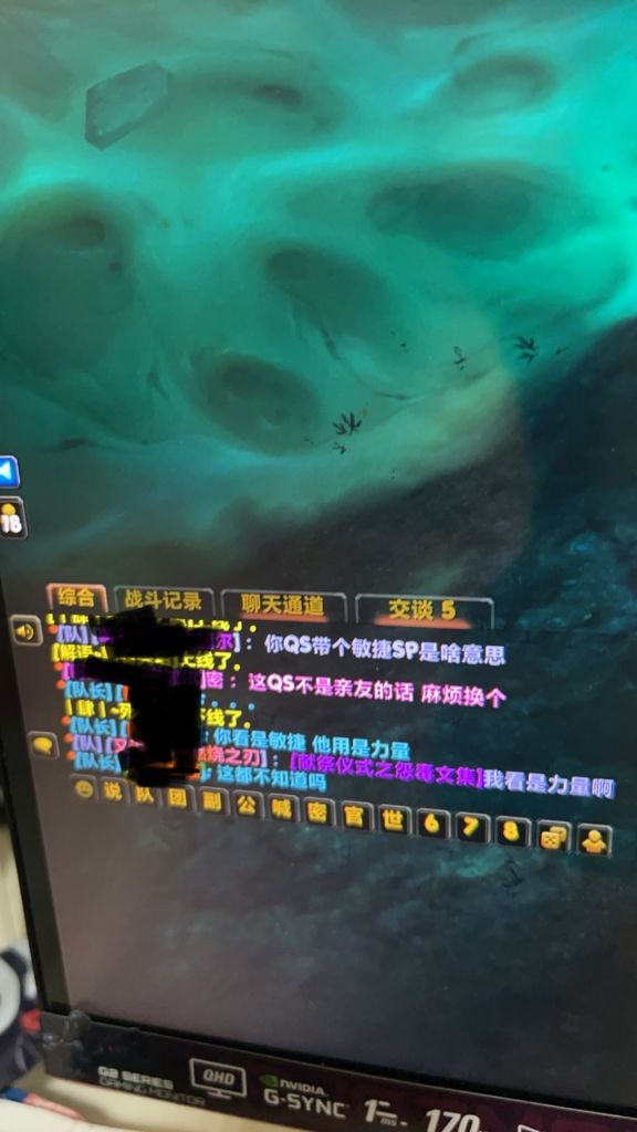 大号3500的dh NGA玩家社区