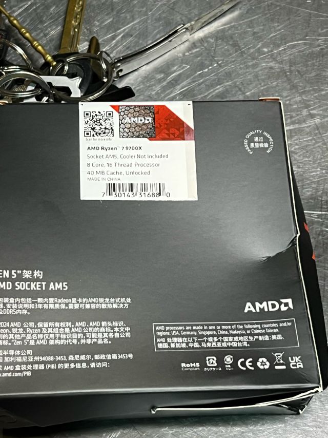 抖音买的板U套装到了，问下cpu的问题。 NGA玩家社区