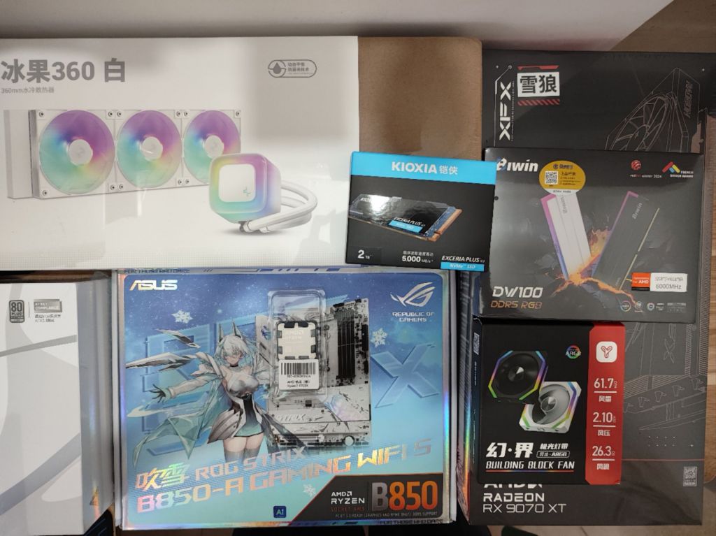 狗东9070xt雪狼下车，事实证明ver2.0是三星显存 NGA玩家社区