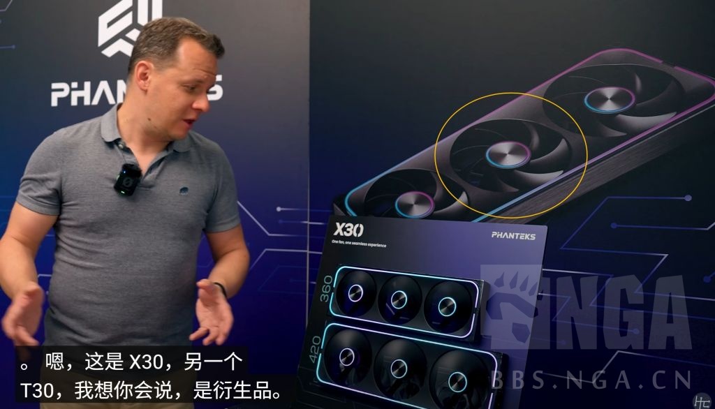 打磨两年端了坨屎上来，追风者发布T30-140 NGA玩家社区