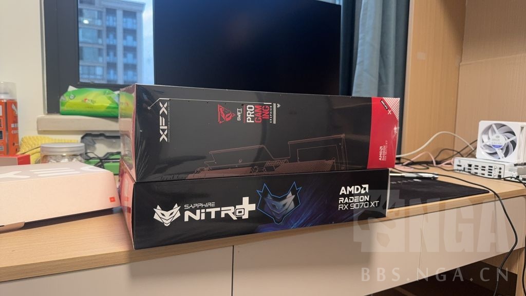 DY买的好价9070xt氮动到货啦 NGA玩家社区