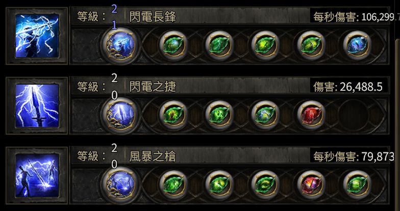 有没有稳健升级的bd NGA玩家社区