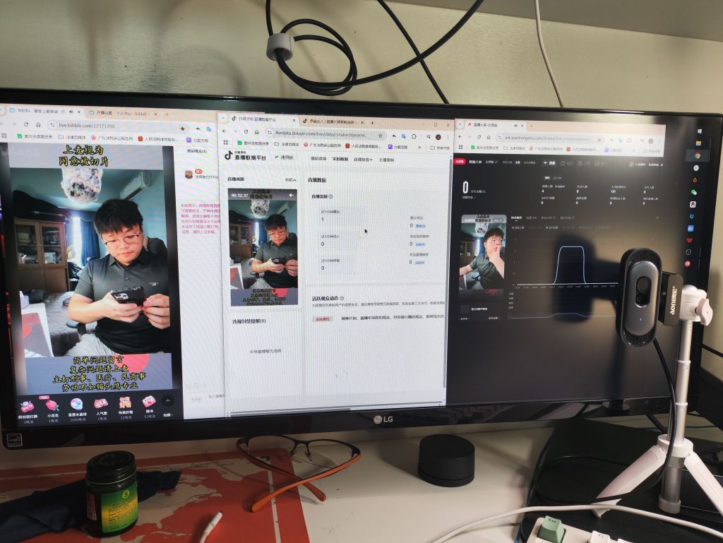 想obs推流多平台直播(口播法律类)电脑配置这样够吗 NGA玩家社区