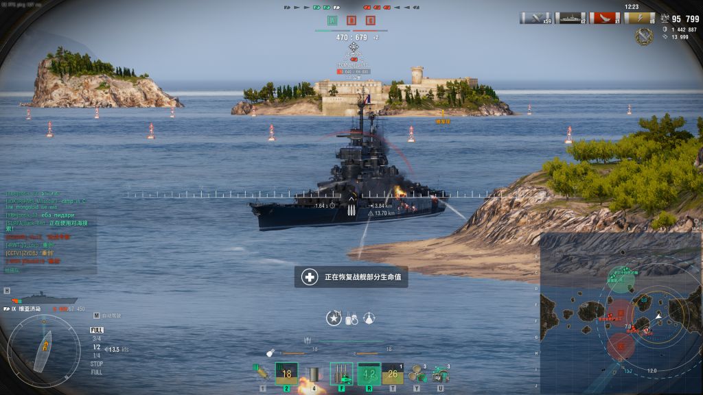 [WoWS视频] 欧服让巴尔兰花指2333 178