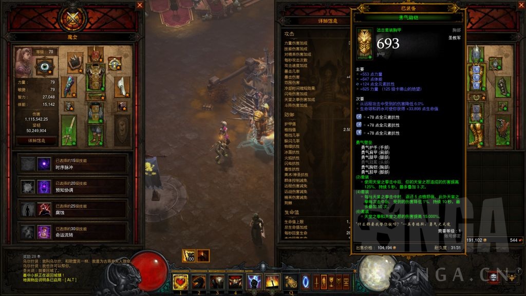 新手求助如何能过150？ NGA玩家社区