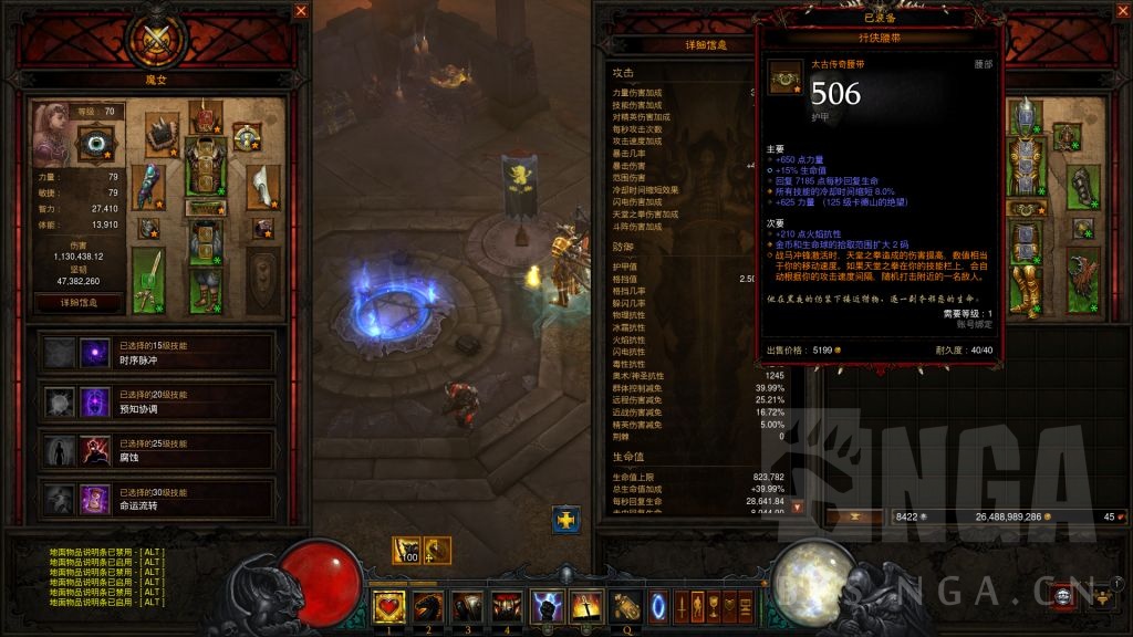 新手求助如何能过150？ NGA玩家社区