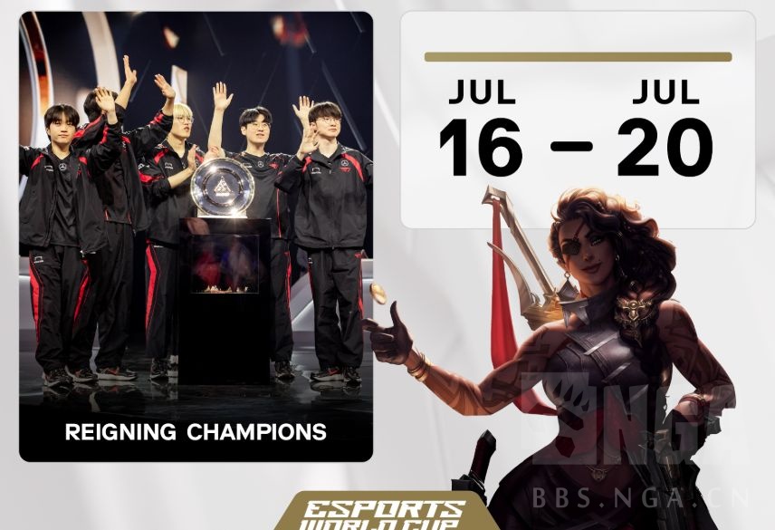 [国际赛事] 瞅了眼赛程，今年MSI打完紧跟着就是沙特石油杯！ NGA玩家社区