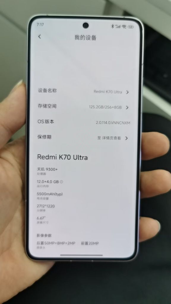 7050出美女一手15pronax 1T 电池88%，1400出3.23激活的红米k40至尊 12+256 NGA玩家社区