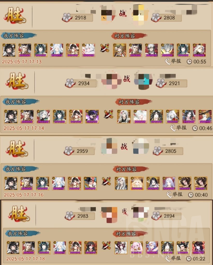 面吞挖土是否还能3000 NGA玩家社区