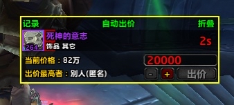 当团里有两个不差钱的cjq NGA玩家社区