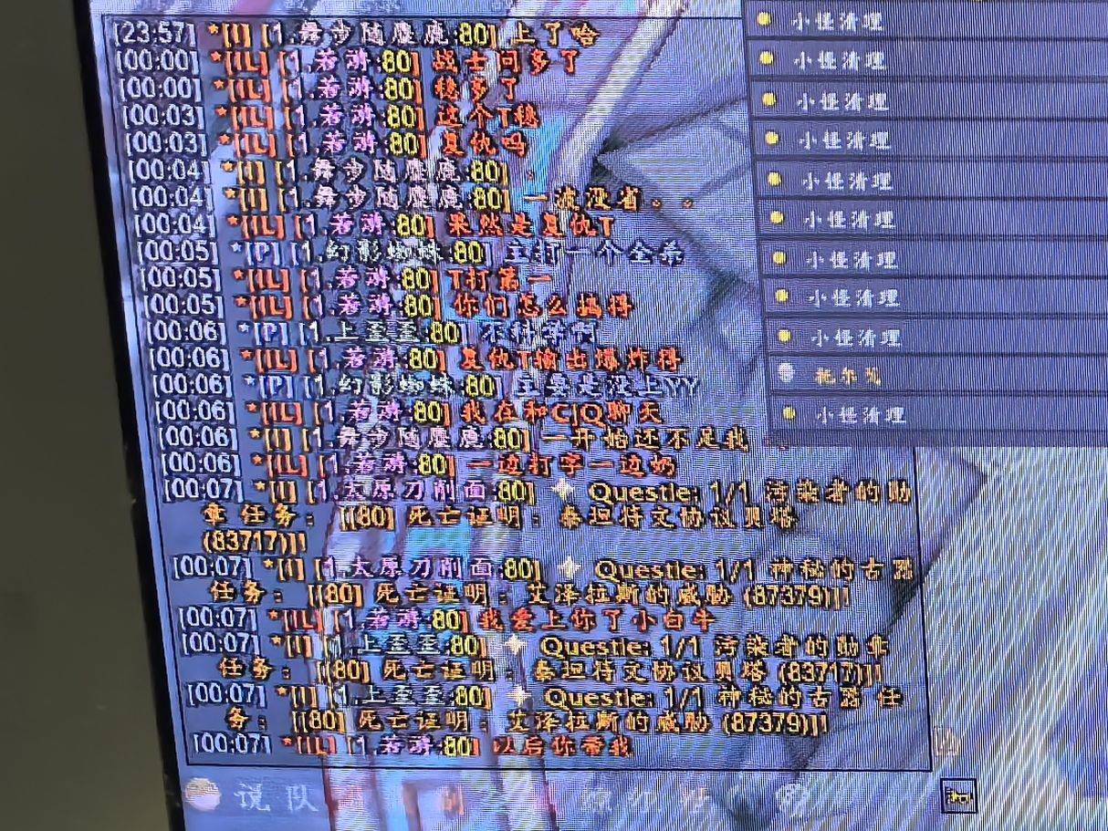 10ICC不要战士 NGA玩家社区