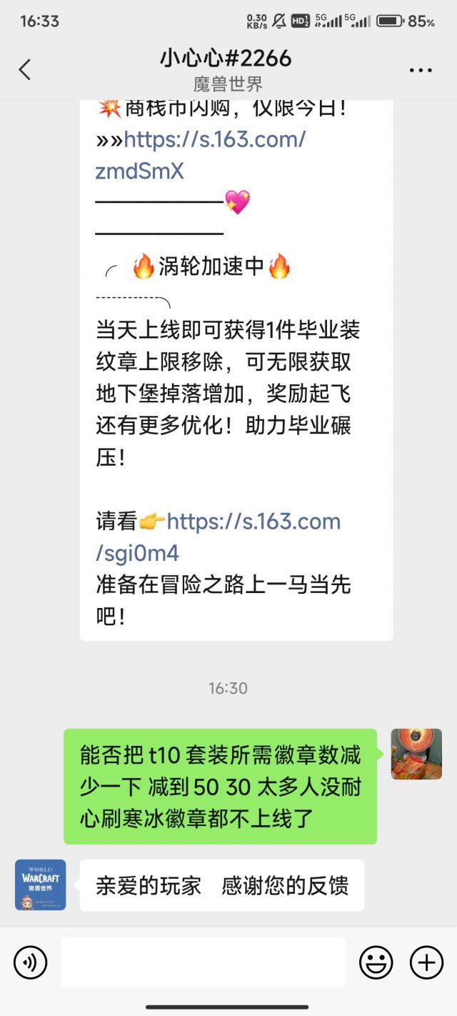 应该把t10套装牌子数砍半 刷起来太麻烦了 NGA玩家社区