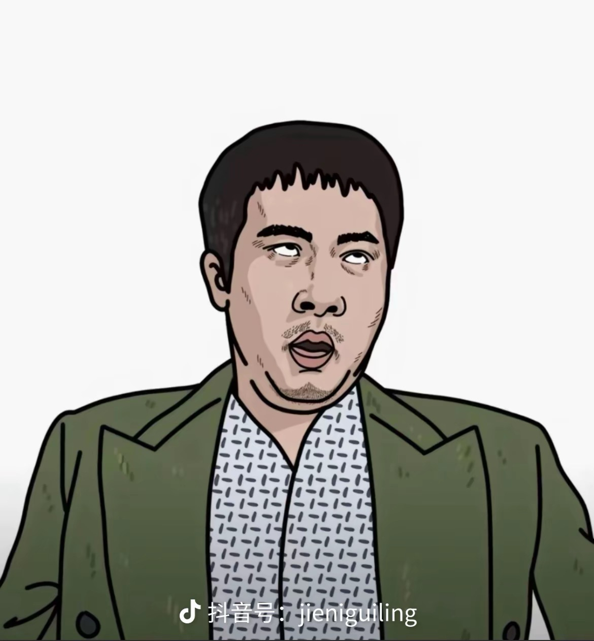 520要到了，泥潭老哥们有没有收到礼物啊 NGA玩家社区