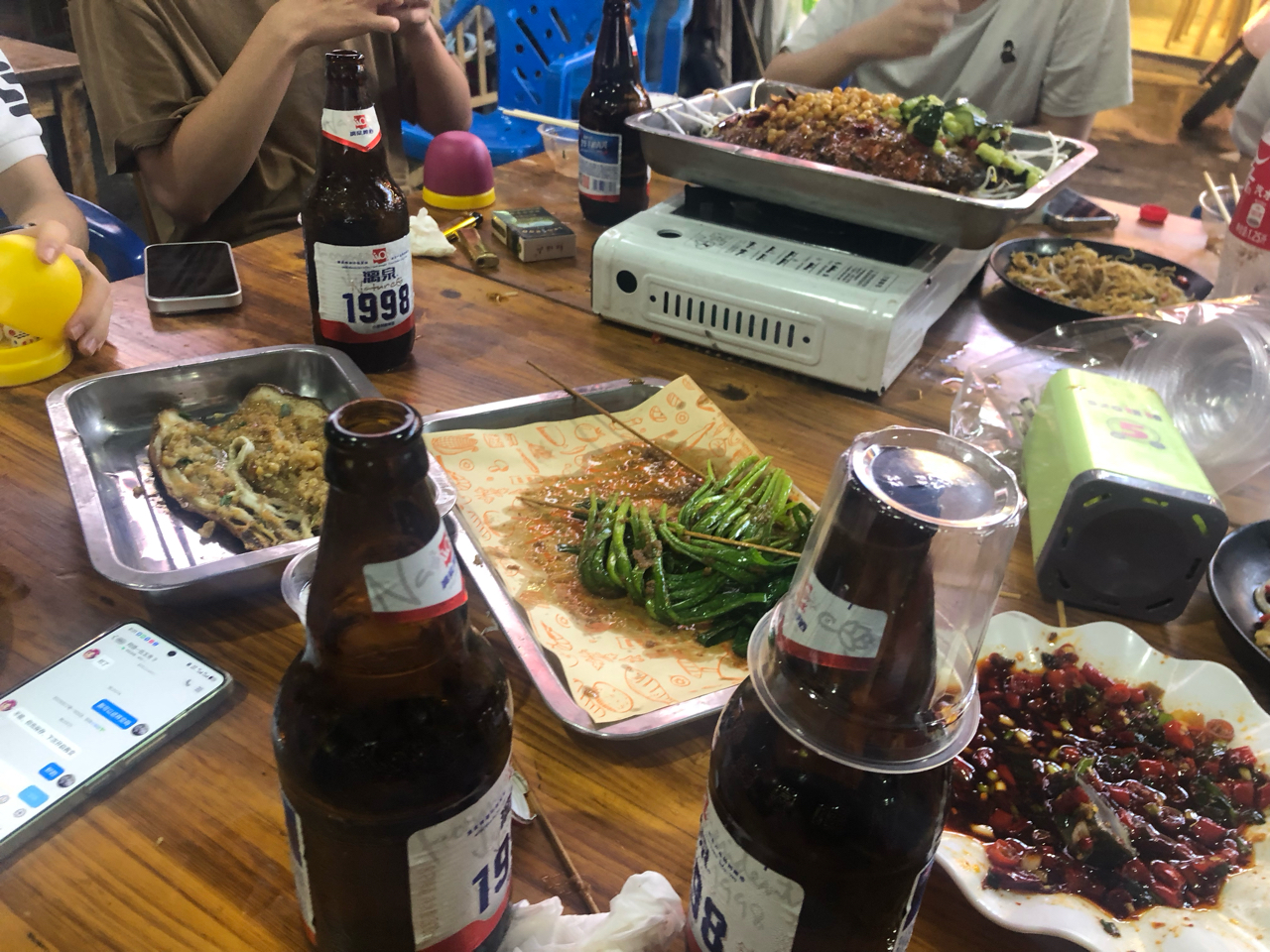 兄弟们！520快乐！ NGA玩家社区