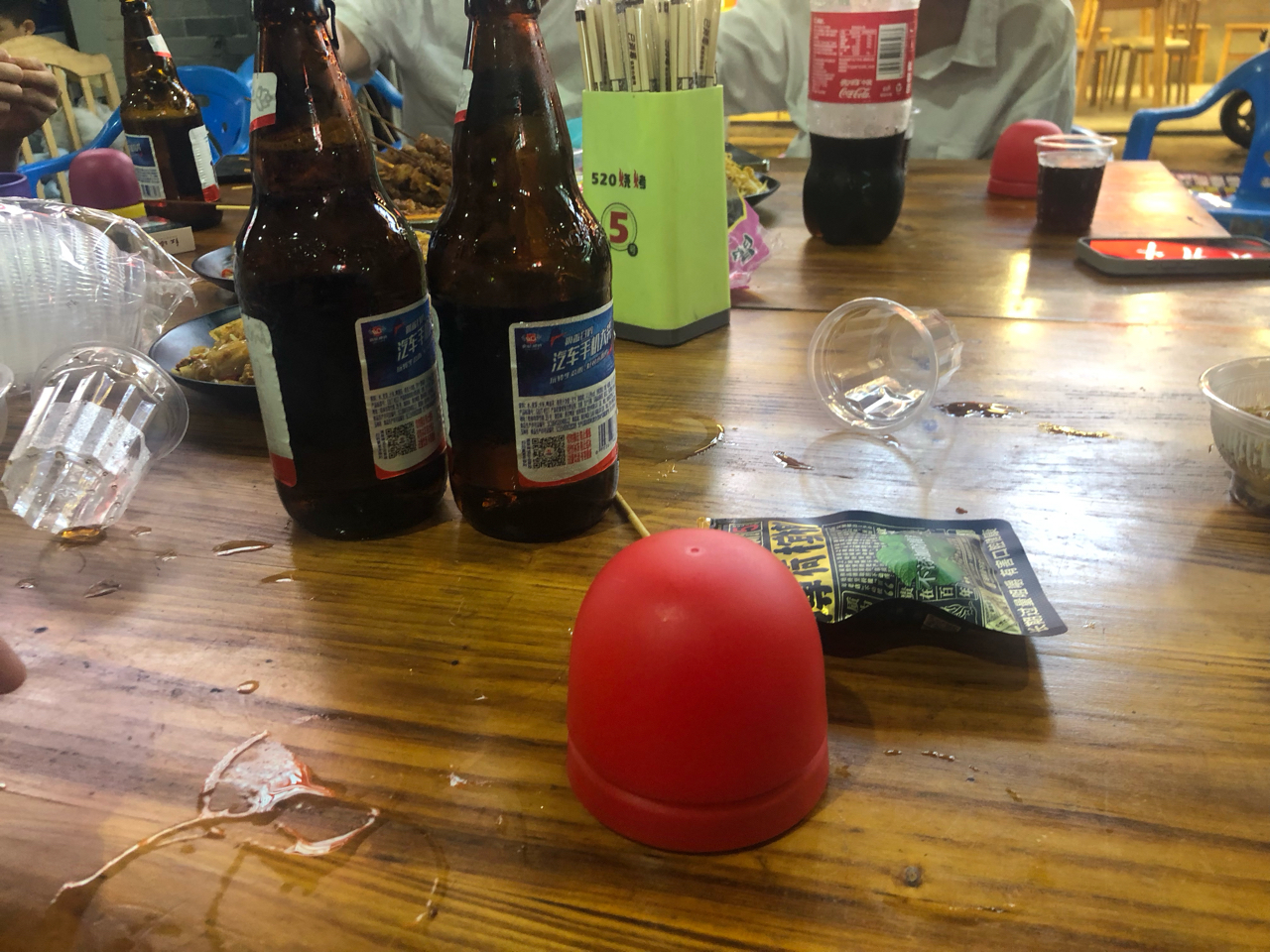 兄弟们！520快乐！ NGA玩家社区