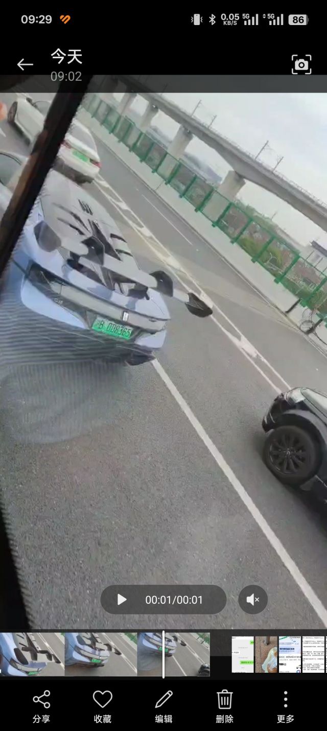 出差途中路遇u9 NGA玩家社区