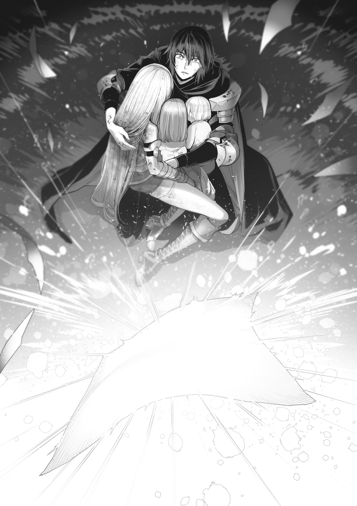 《大传说的勇者的传说》最终卷第18卷插画 178