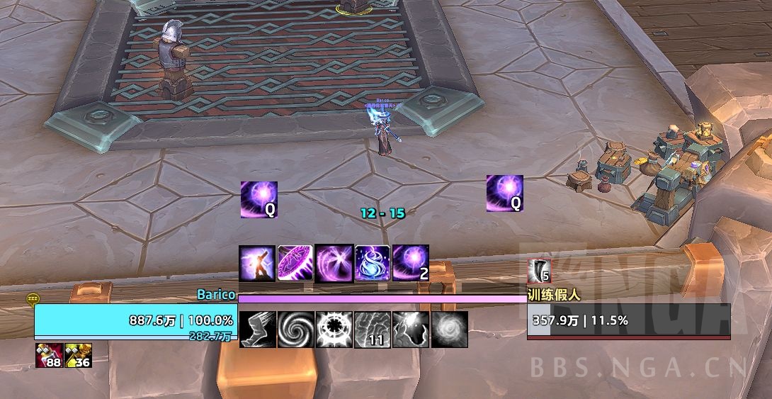 [PVE] [分享] [奥术] [WA] 11.1 疾咒奥法 大秘境 打地鼠WA 首发2025.5.20 NGA玩家社区