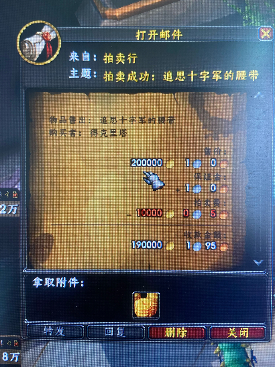 在无人问津的角落，T3胚子已经一万五一个了。 NGA玩家社区