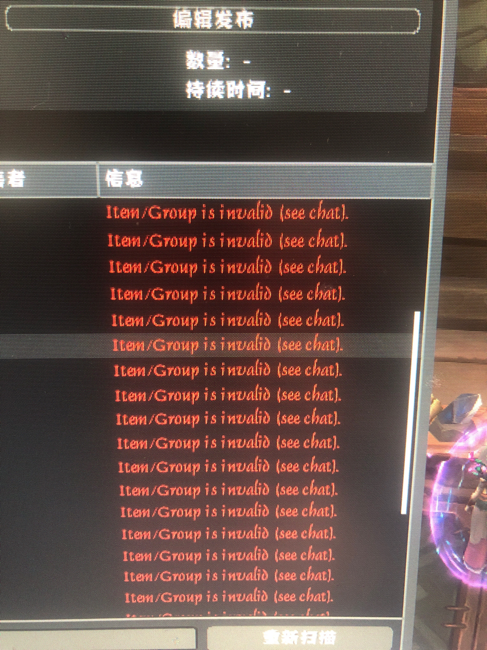 请教tsm没本服AuctionDB怎么解决 NGA玩家社区