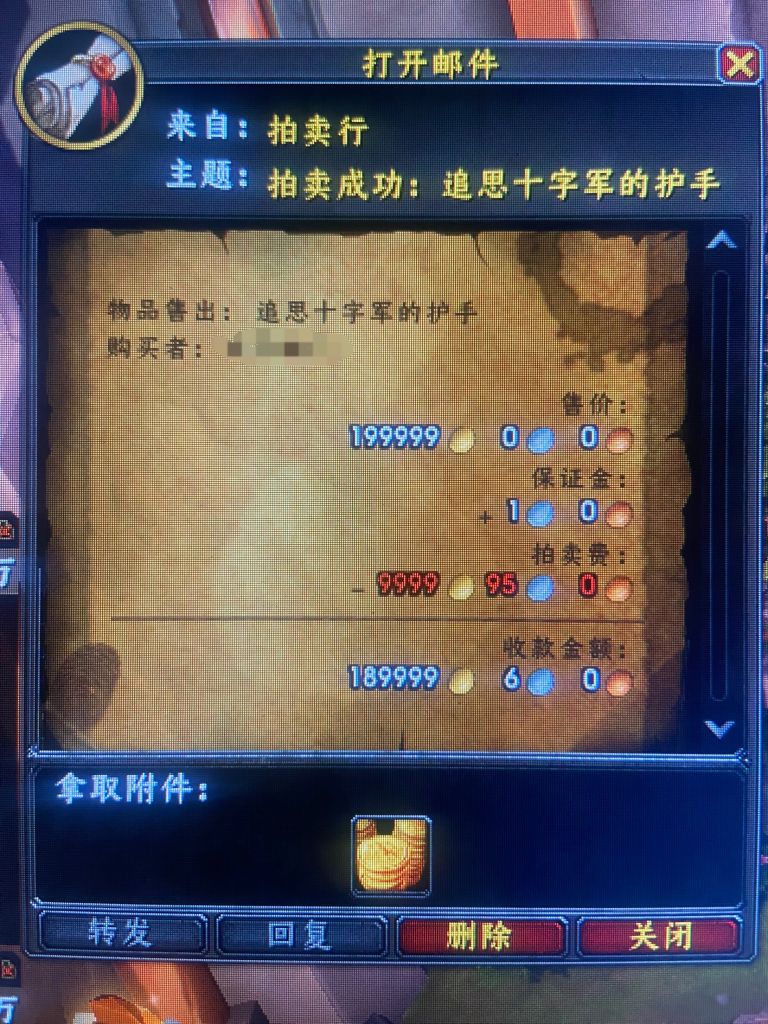 在无人问津的角落，T3胚子已经一万五一个了。 NGA玩家社区