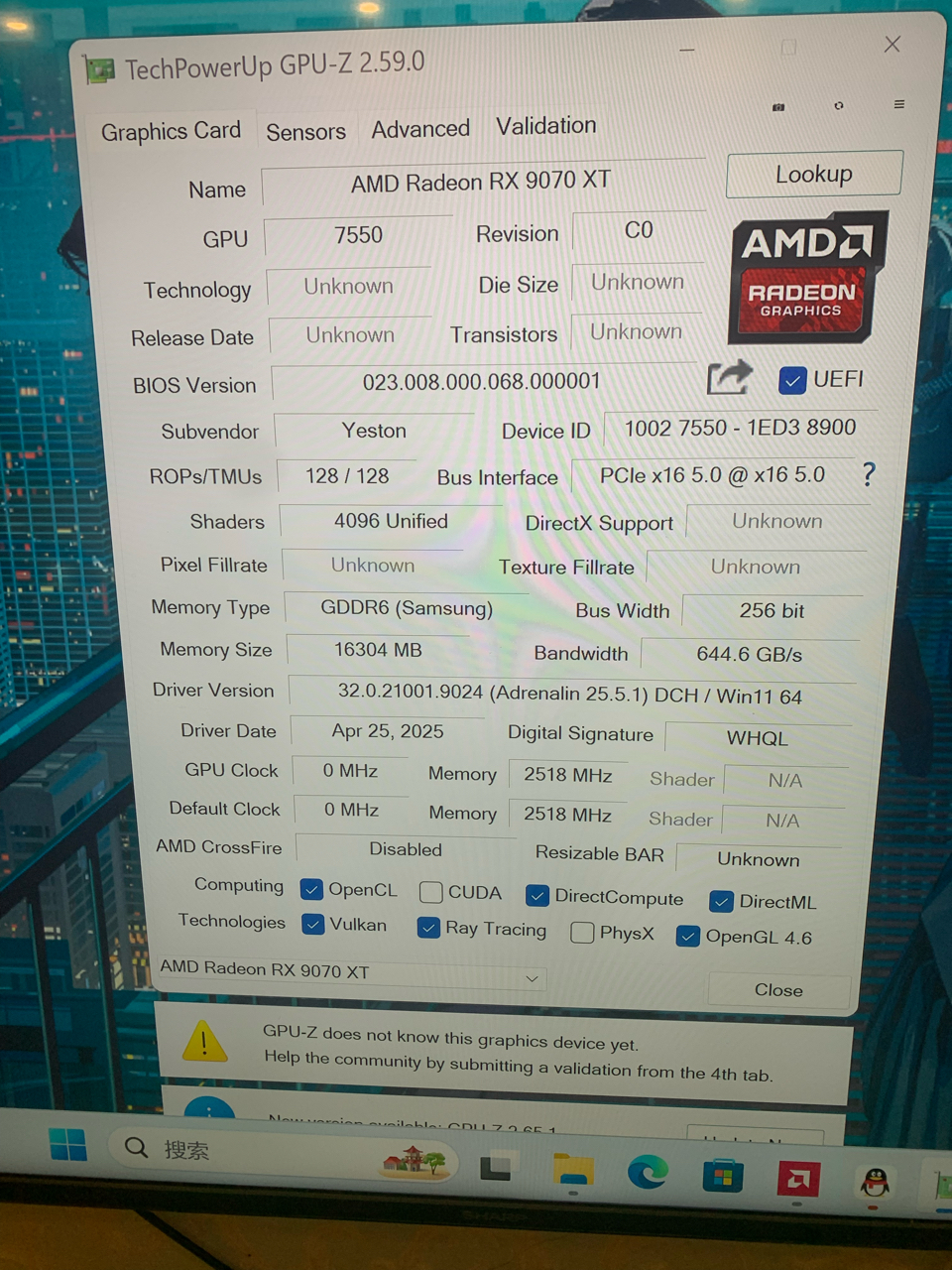 一早起来，dy只剩9070gre有好价了 NGA玩家社区