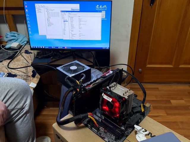 出 b360m迫击炮+8400，内存8x2，1080红龙，泰坦军团24寸165hz，gp700黑金电源 NGA玩家社区