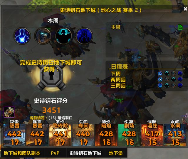 [扩列]17铁 3500车队 扩列 fs、dk、咕咕 NGA玩家社区