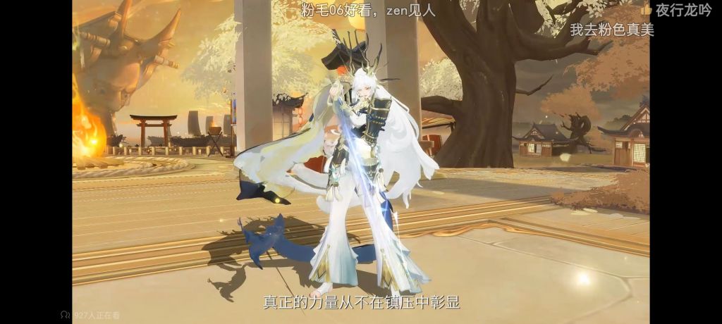 感觉sp铃鹿臻藏也算是好染色的那种吧 NGA玩家社区