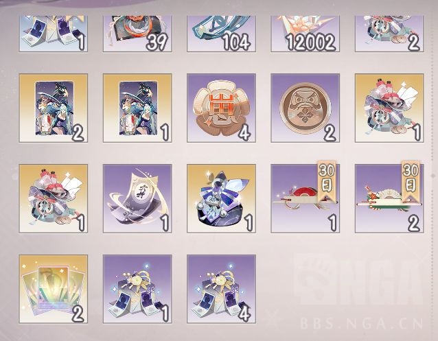 520福利，自选SSR一张 NGA玩家社区