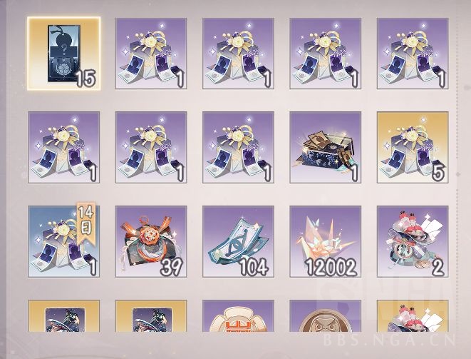 520福利，自选SSR一张 NGA玩家社区