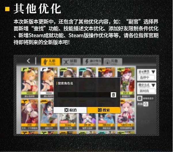 steam不支持win7操作系统怎么办？ NGA玩家社区