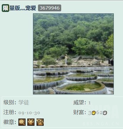 [80-防御] FQ冰冠堡垒普通模式简易攻略 NGA玩家社区