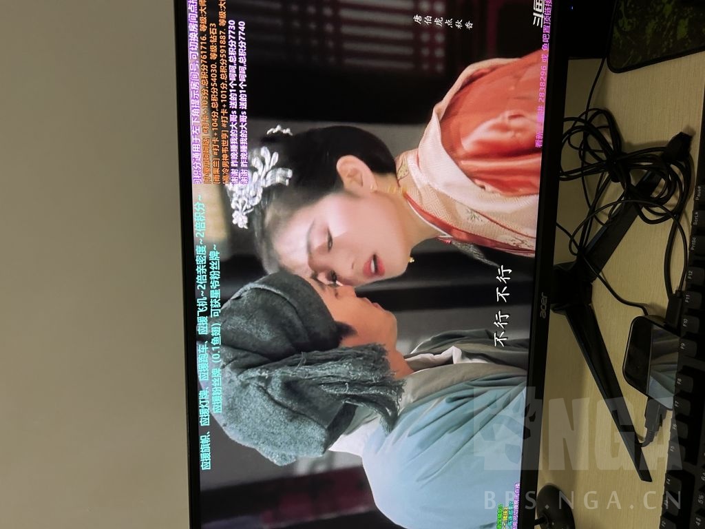 银色北伐军的xx 20%急速buff 是啥啊 NGA玩家社区