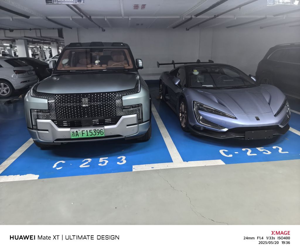 仰望U9天鹅颈尾翼提车作业 NGA玩家社区