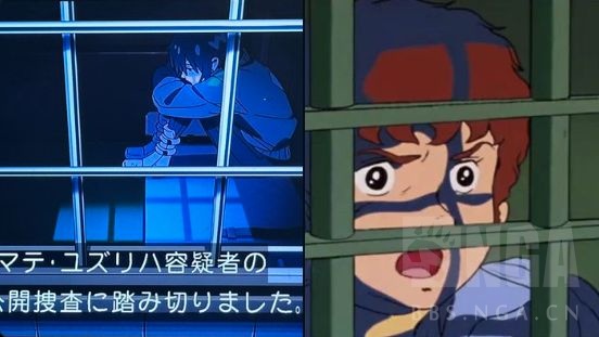 [搬运]转点这集GQux的日本梗图 178