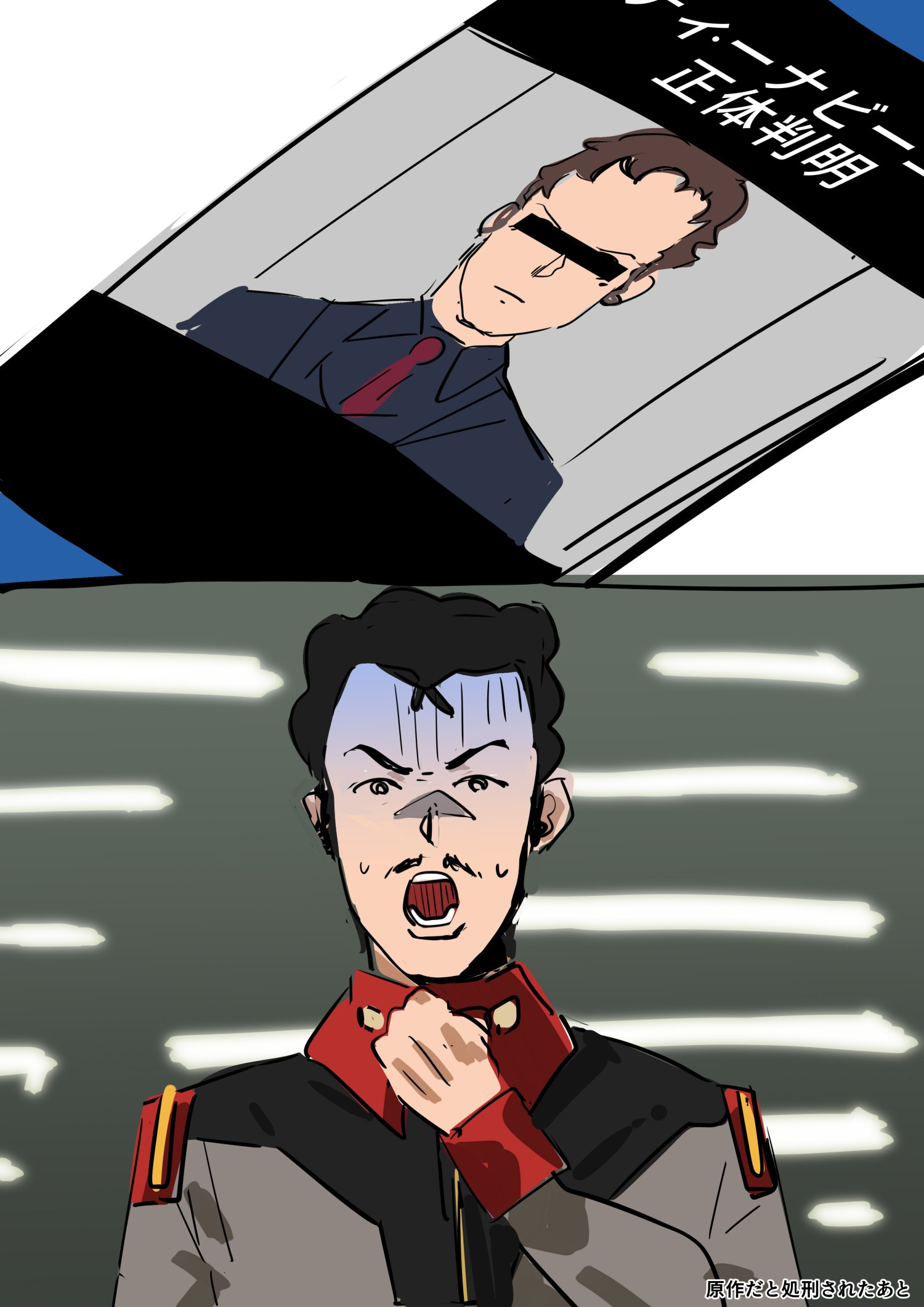 [Gquuuuuux氵]突然发现喵安是不是实现人生梦想了() NGA玩家社区