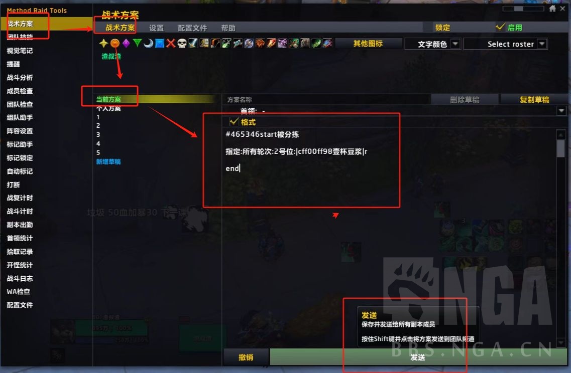 解放安德麦M4-7攻略以及小TIPS，适合大多数休闲团队(更新中) NGA玩家社区