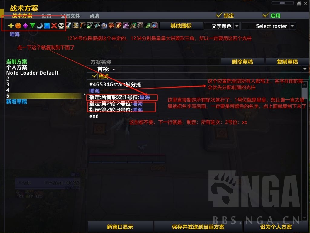 解放安德麦M4-7攻略以及小TIPS，适合大多数休闲团队(更新中) NGA玩家社区