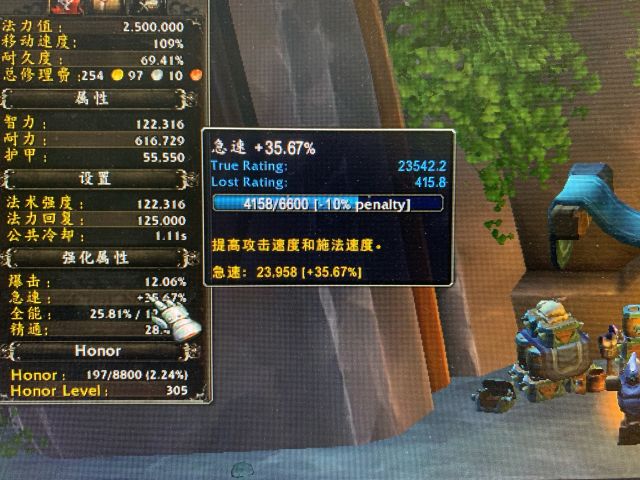 [pvp] 11.1痛苦恶魔毁灭2400攻略 NGA玩家社区