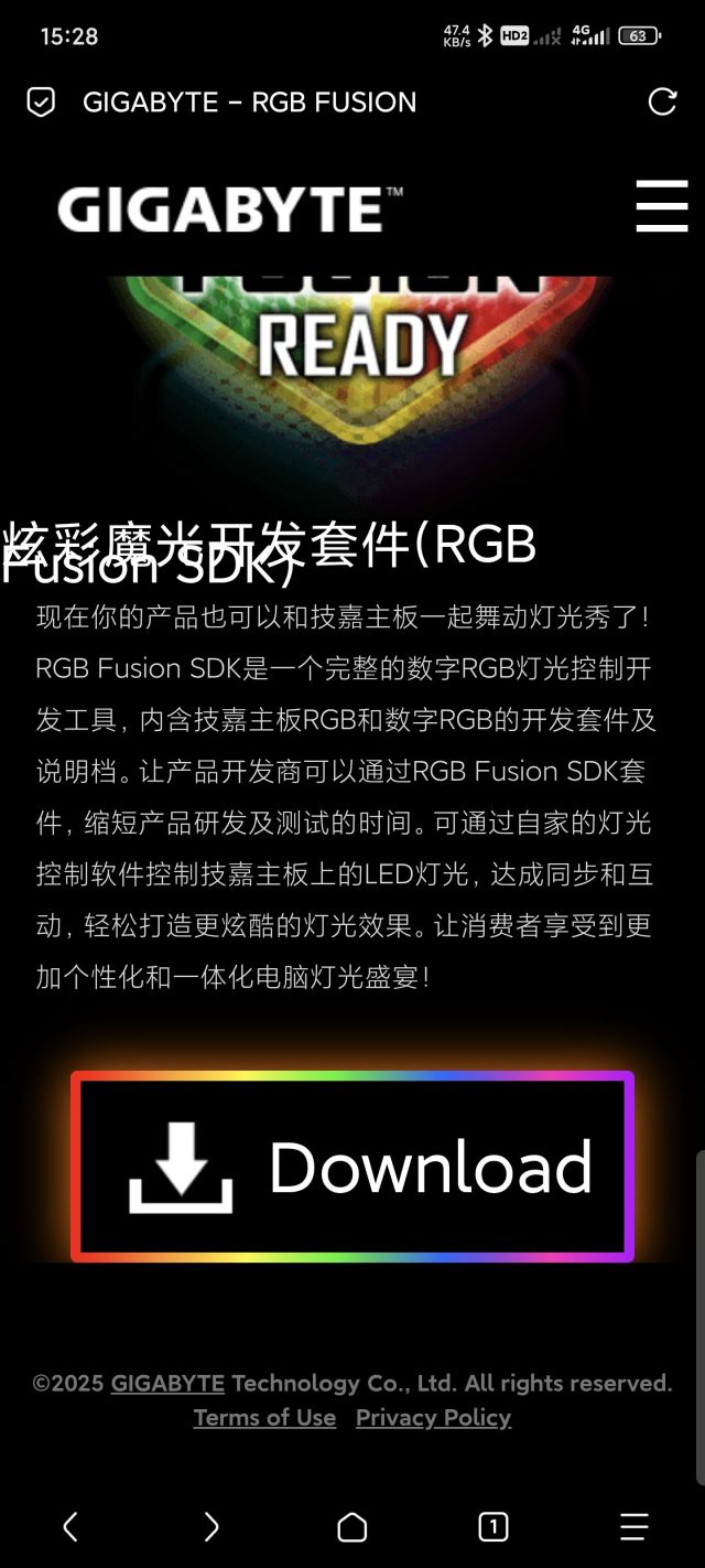 技嘉主板的RGB怎么关闭? NGA玩家社区