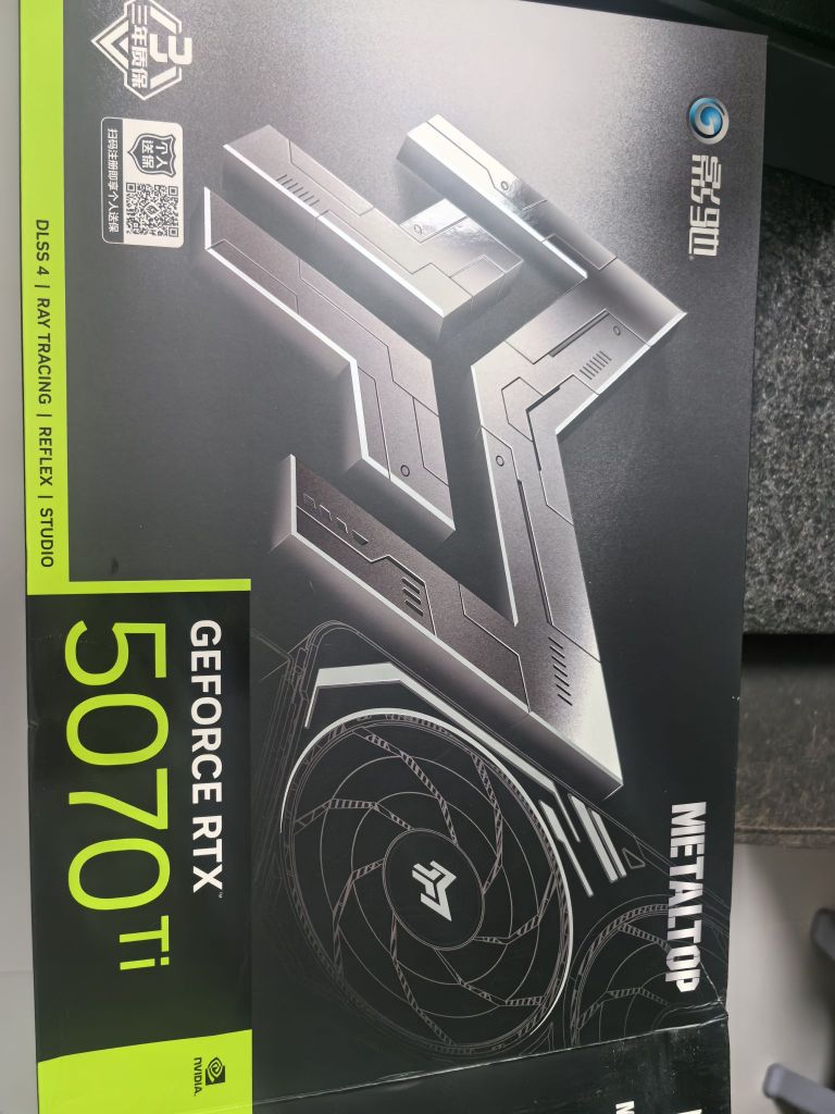 影驰5070ti 金属大师到货 跑分 NGA玩家社区